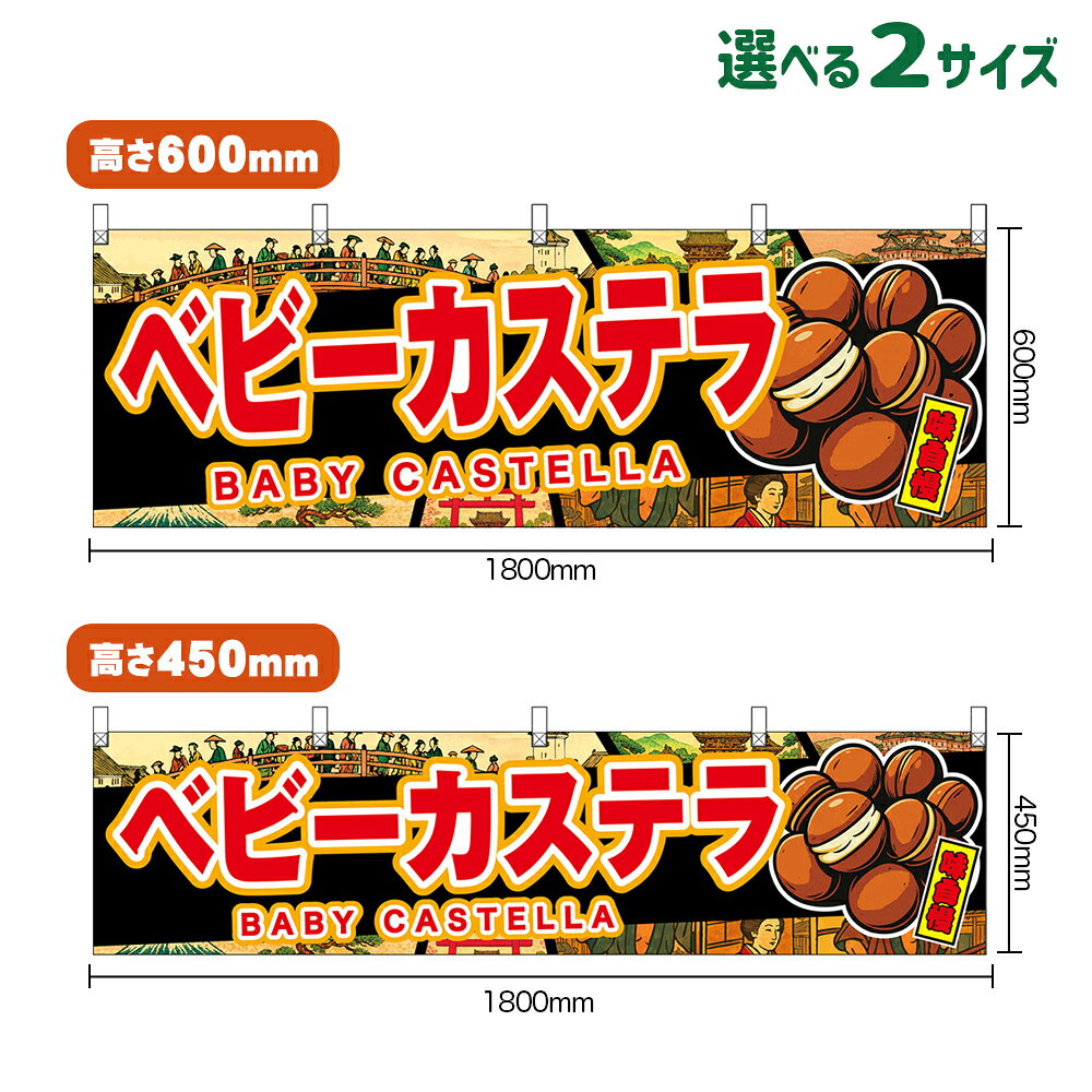 受注生産品のためご注文後のキャンセル・返品・ご注文内容の変更はできかねます。 ※ご注文いただいてから生産開始となりますので、納期を早めるなどのご対応もいたしかねます。あらかじめご了承ください。 ※商品完成後に発送いたします。（即日出荷・納期...