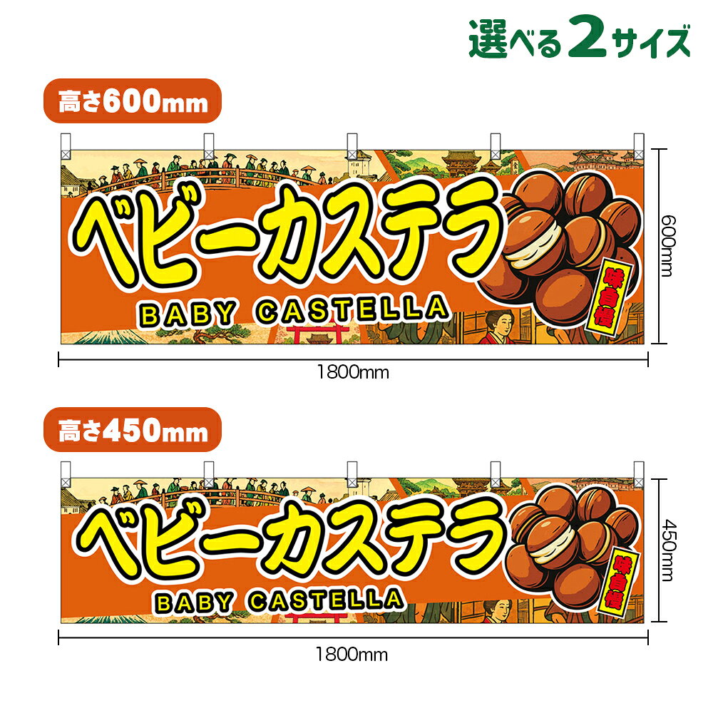 受注生産品のためご注文後のキャンセル・返品・ご注文内容の変更はできかねます。 ※ご注文いただいてから生産開始となりますので、納期を早めるなどのご対応もいたしかねます。あらかじめご了承ください。 ※商品完成後に発送いたします。（即日出荷・納期...