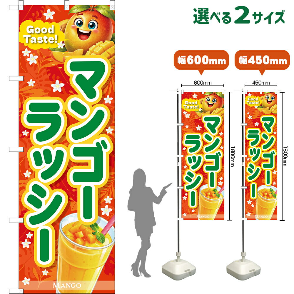 受注生産品のためご注文後のキャンセル・返品・ご注文内容の変更はできかねます。 ※ご注文いただいてから生産開始となりますので、納期を早めるなどのご対応もいたしかねます。あらかじめご了承ください。 ※商品完成後に発送いたします。（即日出荷・納期...