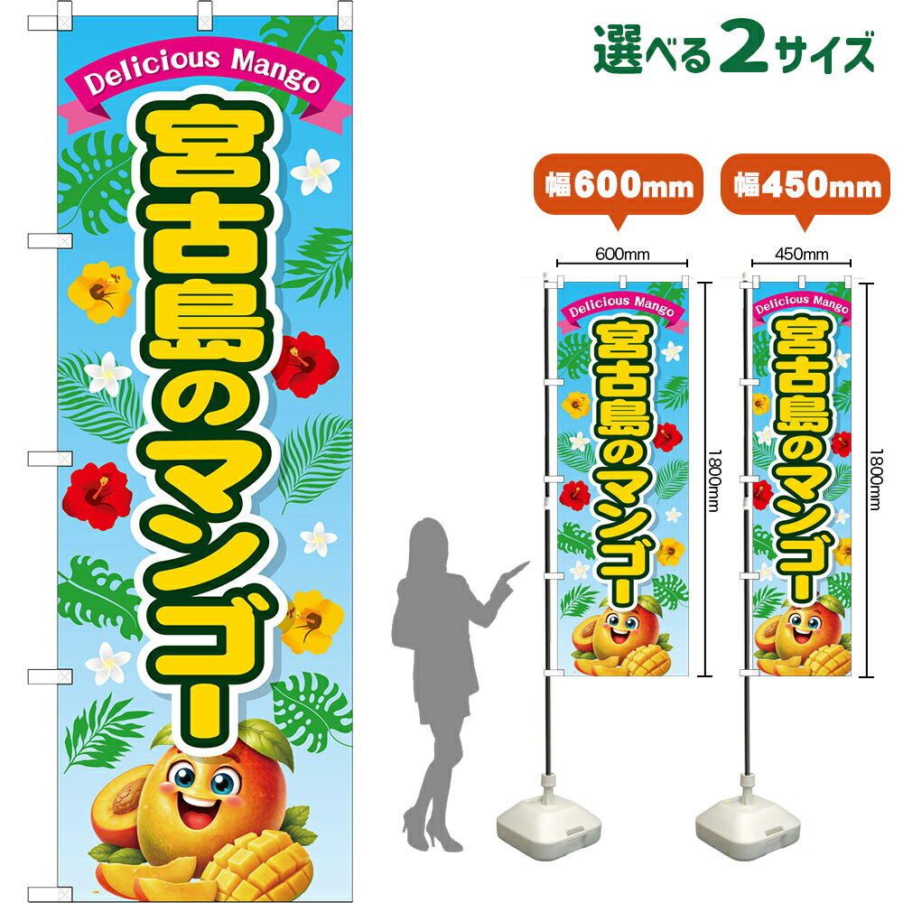 受注生産品のためご注文後のキャンセル・返品・ご注文内容の変更はできかねます。 ※ご注文いただいてから生産開始となりますので、納期を早めるなどのご対応もいたしかねます。あらかじめご了承ください。 ※商品完成後に発送いたします。（即日出荷・納期...