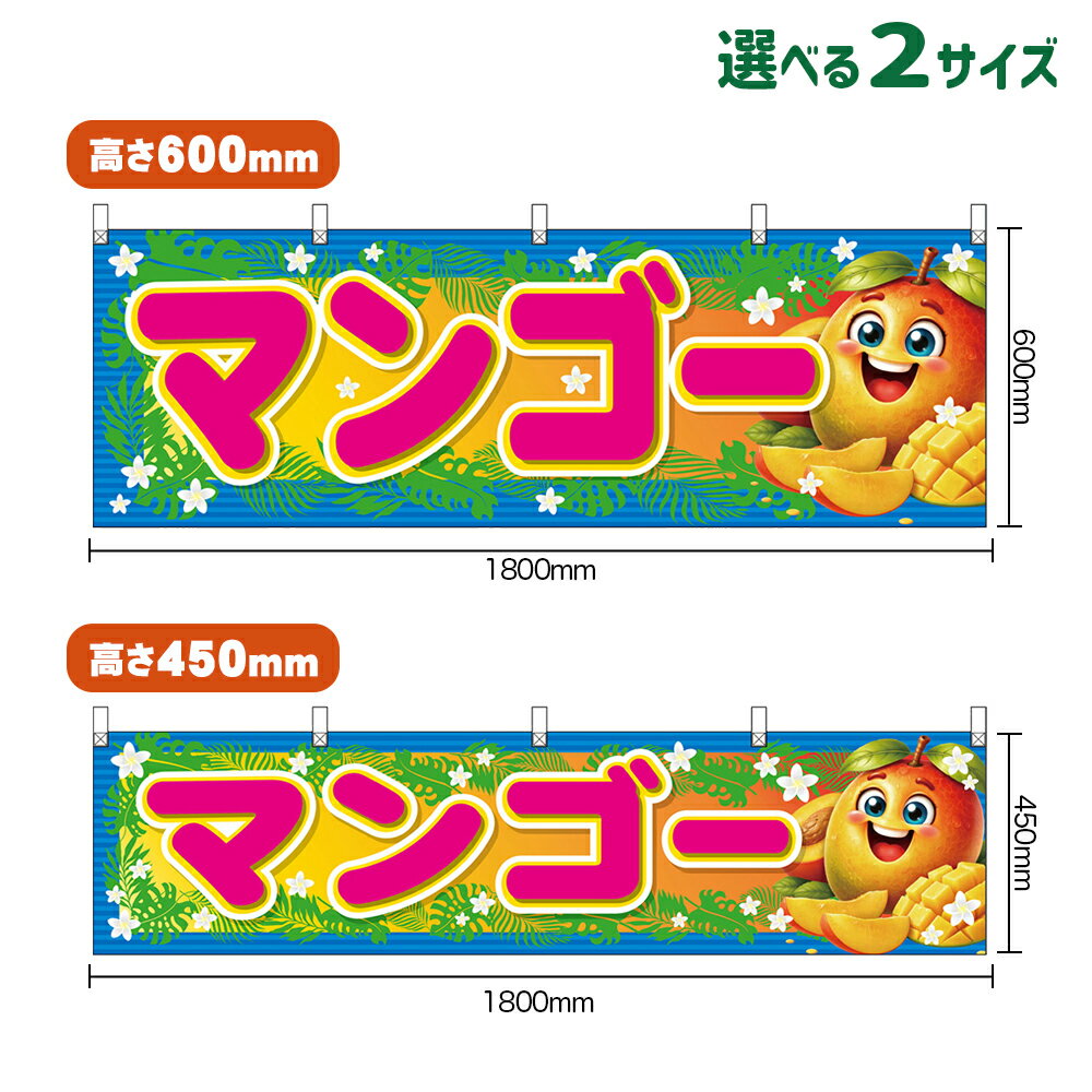 受注生産品のためご注文後のキャンセル・返品・ご注文内容の変更はできかねます。 ※ご注文いただいてから生産開始となりますので、納期を早めるなどのご対応もいたしかねます。あらかじめご了承ください。 ※商品完成後に発送いたします。（即日出荷・納期...