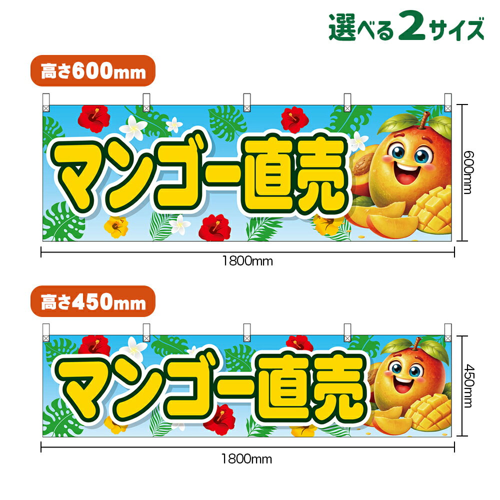 受注生産品のためご注文後のキャンセル・返品・ご注文内容の変更はできかねます。 ※ご注文いただいてから生産開始となりますので、納期を早めるなどのご対応もいたしかねます。あらかじめご了承ください。 ※商品完成後に発送いたします。（即日出荷・納期...