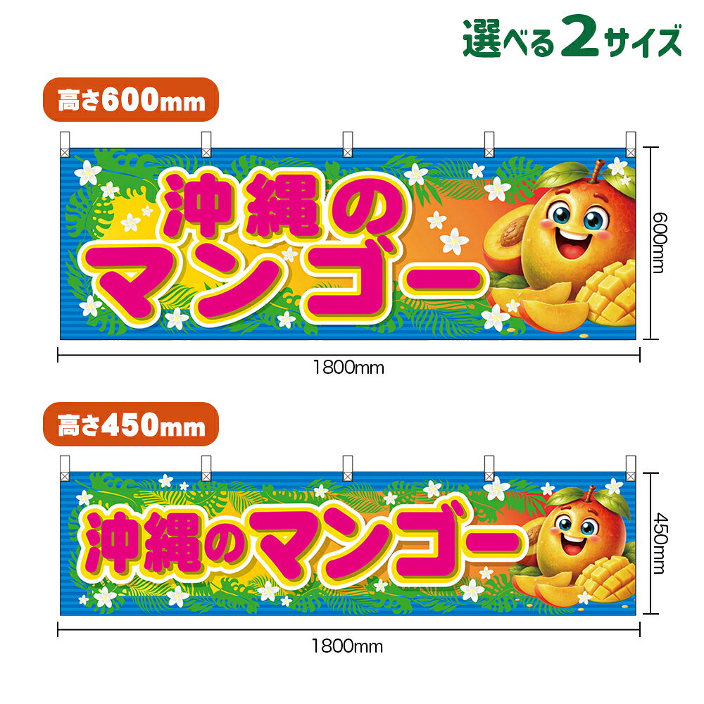 受注生産品のためご注文後のキャンセル・返品・ご注文内容の変更はできかねます。 ※ご注文いただいてから生産開始となりますので、納期を早めるなどのご対応もいたしかねます。あらかじめご了承ください。 ※商品完成後に発送いたします。（即日出荷・納期...