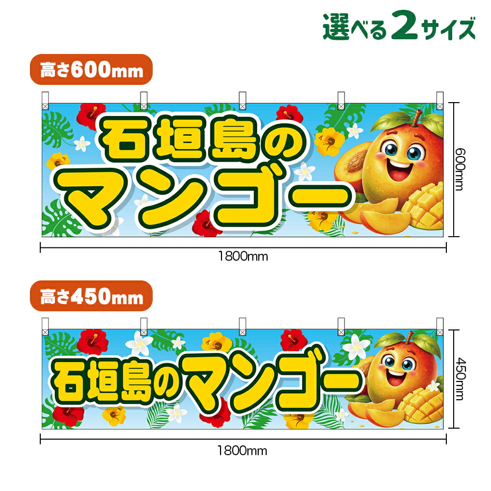 受注生産品のためご注文後のキャンセル・返品・ご注文内容の変更はできかねます。 ※ご注文いただいてから生産開始となりますので、納期を早めるなどのご対応もいたしかねます。あらかじめご了承ください。 ※商品完成後に発送いたします。（即日出荷・納期...