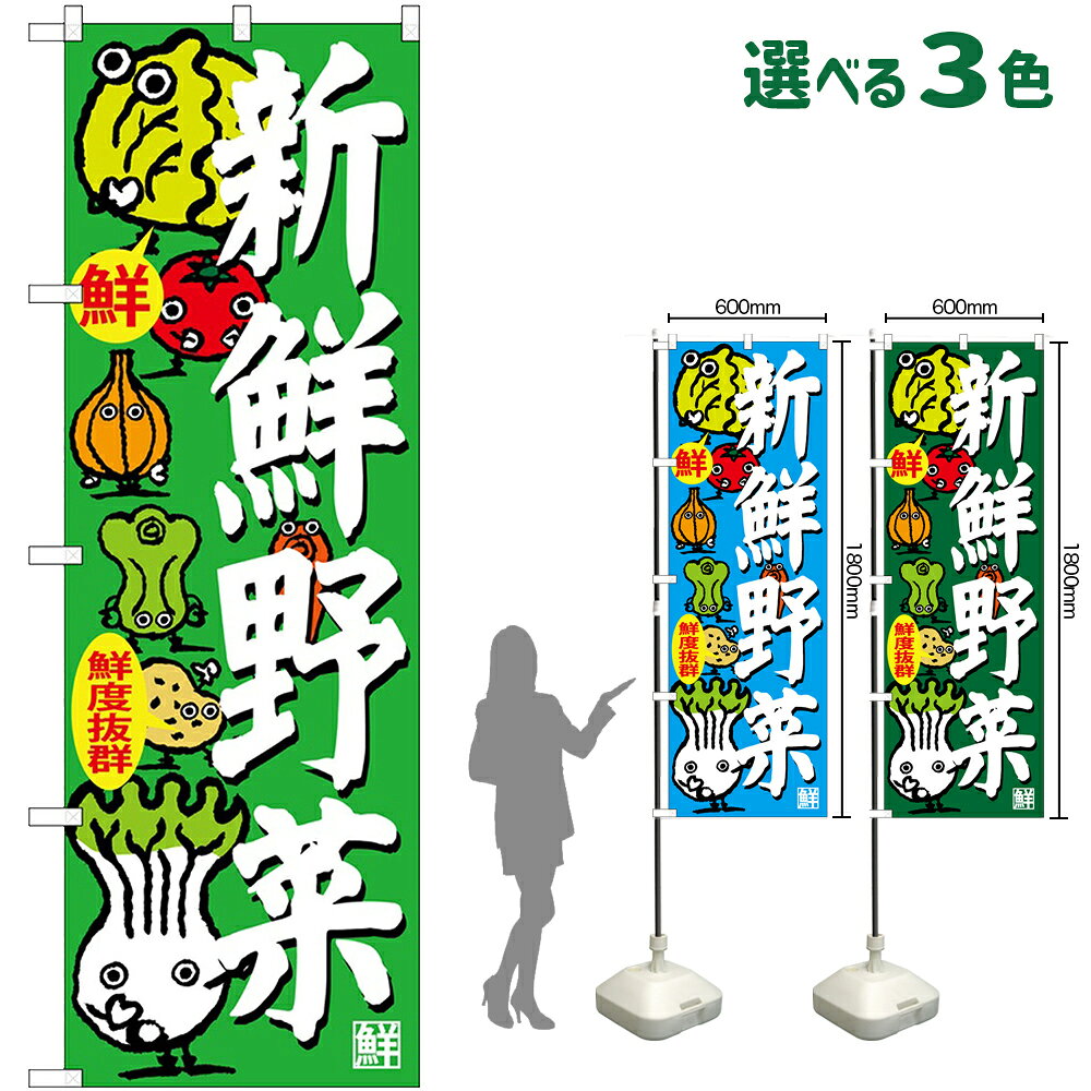 受注生産品のためご注文後のキャンセル・返品・ご注文内容の変更はできかねます。 ※ご注文いただいてから生産開始となりますので、納期を早めるなどのご対応もいたしかねます。あらかじめご了承ください。 ※商品完成後に発送いたします。（即日出荷・納期...