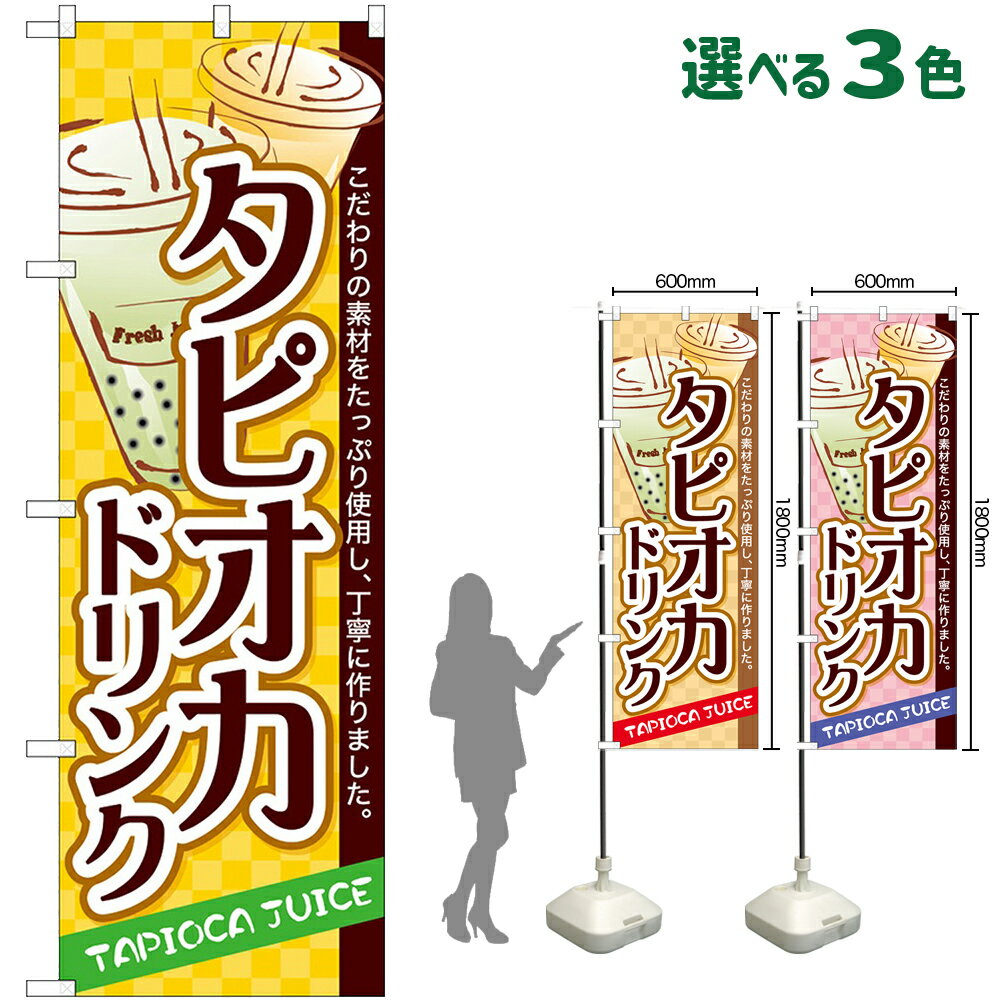 受注生産品のためご注文後のキャンセル・返品・ご注文内容の変更はできかねます。 ※ご注文いただいてから生産開始となりますので、納期を早めるなどのご対応もいたしかねます。あらかじめご了承ください。 ※商品完成後に発送いたします。（即日出荷・納期...