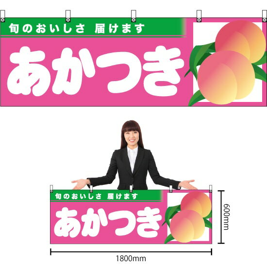 受注生産品のためご注文後のキャンセル・返品・ご注文内容の変更はできかねます。 ※ご注文いただいてから生産開始となりますので、納期を早めるなどのご対応もいたしかねます。あらかじめご了承ください。 ※商品完成後に発送いたします。（即日出荷・納期...