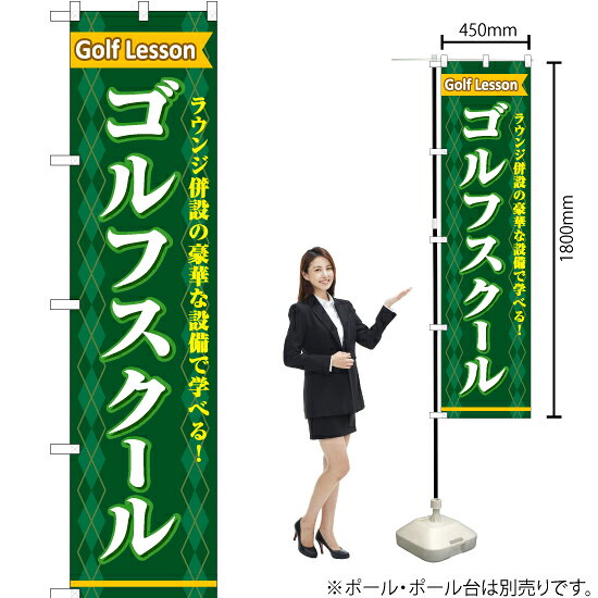 受注生産品のためご注文後のキャンセル・返品・ご注文内容の変更はできかねます。 ※ご注文いただいてから生産開始となりますので、納期を早めるなどのご対応もいたしかねます。あらかじめご了承ください。 ※商品完成後に発送いたします。（即日出荷・納期...