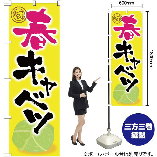 受注生産品のためご注文後のキャンセル・返品・ご注文内容の変更はできかねます。 ※ご注文いただいてから生産開始となりますので、納期を早めるなどのご対応もいたしかねます。あらかじめご了承ください。 ※商品完成後に発送いたします。（即日出荷・納期...