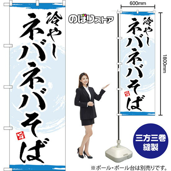 受注生産品のためご注文後のキャンセル・返品・ご注文内容の変更はできかねます。 ※ご注文いただいてから生産開始となりますので、納期を早めるなどのご対応もいたしかねます。あらかじめご了承ください。 ※商品完成後に発送いたします。（即日出荷・納期...