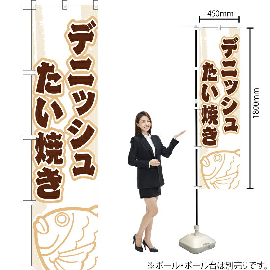 受注生産品のためご注文後のキャンセル・返品・ご注文内容の変更はできかねます。 ※ご注文いただいてから生産開始となりますので、納期を早めるなどのご対応もいたしかねます。あらかじめご了承ください。 ※商品完成後に発送いたします。（即日出荷・納期...