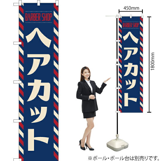 受注生産品のためご注文後のキャンセル・返品・ご注文内容の変更はできかねます。 ※ご注文いただいてから生産開始となりますので、納期を早めるなどのご対応もいたしかねます。あらかじめご了承ください。 ※商品完成後に発送いたします。（即日出荷・納期...