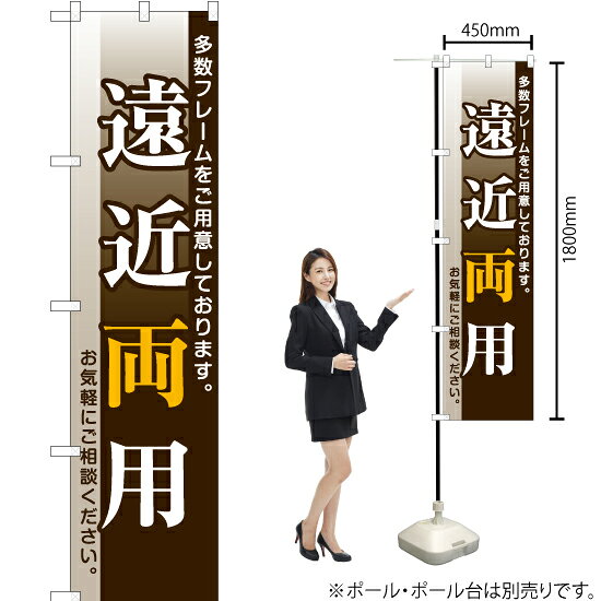 受注生産品のためご注文後のキャンセル・返品・ご注文内容の変更はできかねます。 ※ご注文いただいてから生産開始となりますので、納期を早めるなどのご対応もいたしかねます。あらかじめご了承ください。 ※商品完成後に発送いたします。（即日出荷・納期...