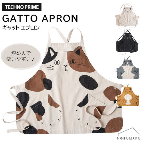 GATTO エプロン 家事やガーデニング、掃除など多用途に活躍するおしゃれなエプロンです。 綿100％の素材で、肌に優しく快適な着心地を提供します。 ネコ型ポケットが可愛らしさを添え、実用性も兼ね備えています。 ショート丈で動きやすく、調整...
