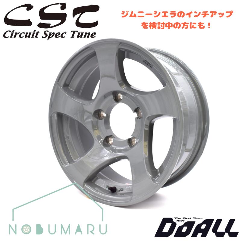 管理番号：052doa0005 【アルミホイール詳細】 ・状態：新品 ・メーカー：Doall ・名称：CST ZERO1 HYPER JL Cement gray ・品番：601655139DOJL ・色：セメントグレー ・サイズ：16x6...