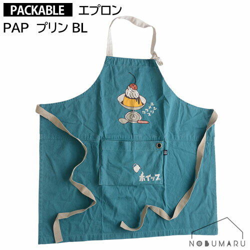 AND PACKABLE エプロン ウォッシュ加工を施したヴィンテージデザインのエプロン ウエスト部分に大きいポケットがついており、エプロンを折りたたんでポケットに収納できます。 この商品は顔料プリントに製品ウォッシュ加工を施しています。 ...