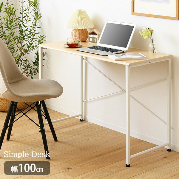 ■サイズ:幅100×奥行45×高さ72cm ■素材：天板：プリント紙化粧繊維板 　　　　フレーム：スチール、粉体塗装 ■商品重量：約8kg ■耐荷重：天板約20kg ■原産国：台湾 ■その他：お客様組立品(組立の目安：約15〜30分) ※画...