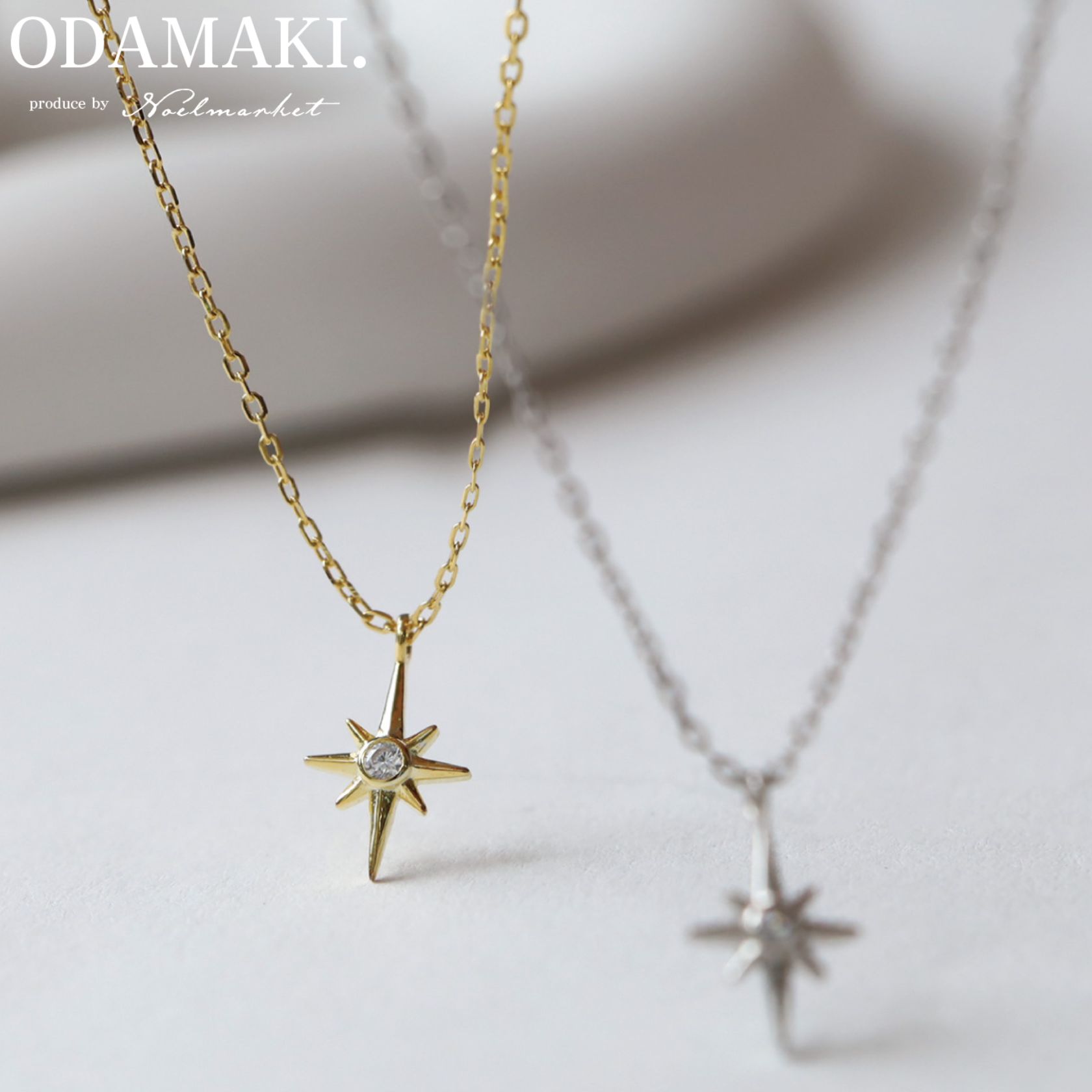 素材 Silver925製 サイズ チェーンの長さ：40cmモチーフのサイズ：約12×5mmアジャスターの長さ：約4cmチェーン調節：長さ調整可能 重さ 約1.5g パッケージ内容 1個 注意点 ■本品は金属アレルギー対応のネックレスですが...