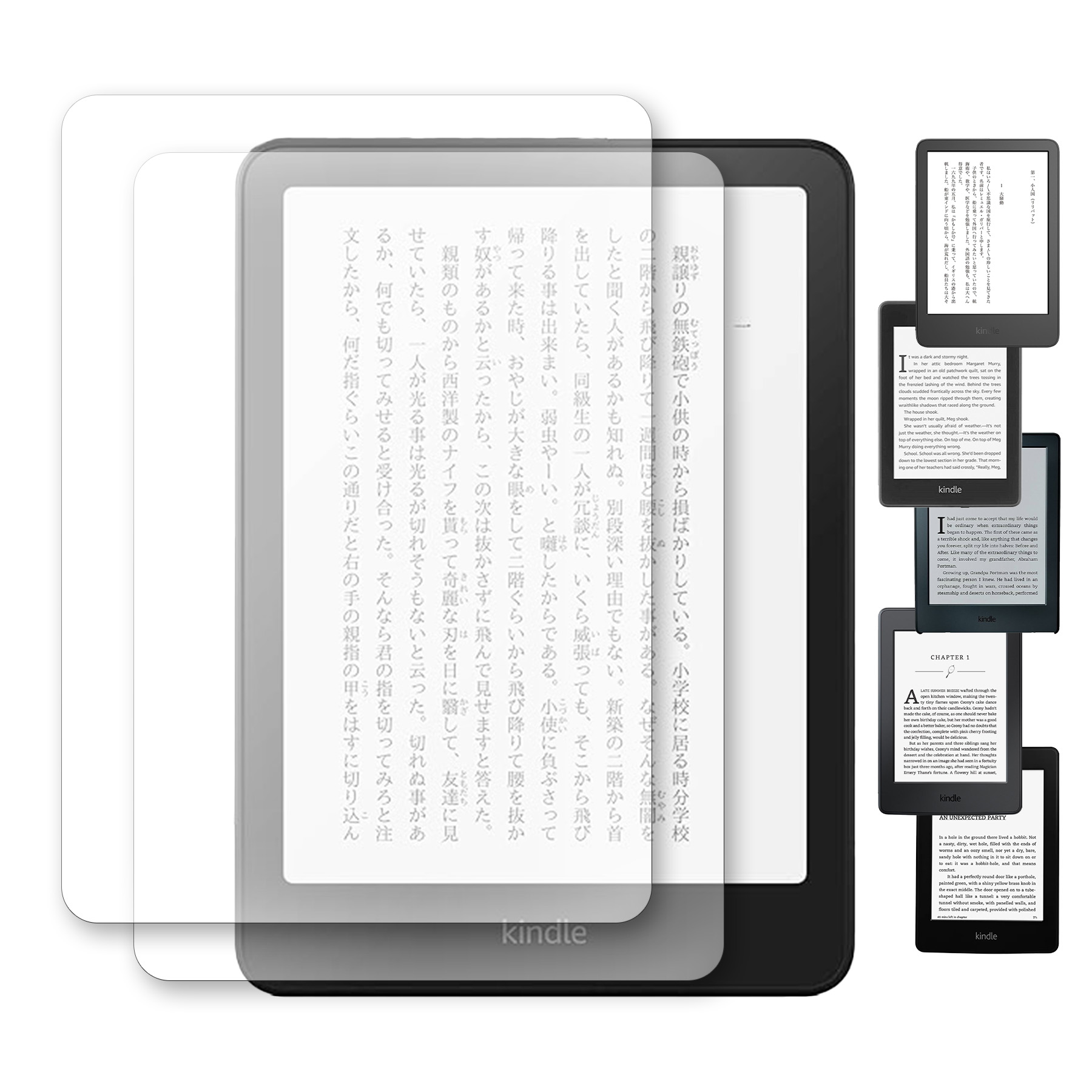 【 対 応 機 種 】 ・Kindle Paperwhite 第12世代 ・Kindle Paperwhite 第11世代 ・Kindle Paperwhite 第10世代 ・Kindle Paperwhite 第7世代 ・Kindle P...