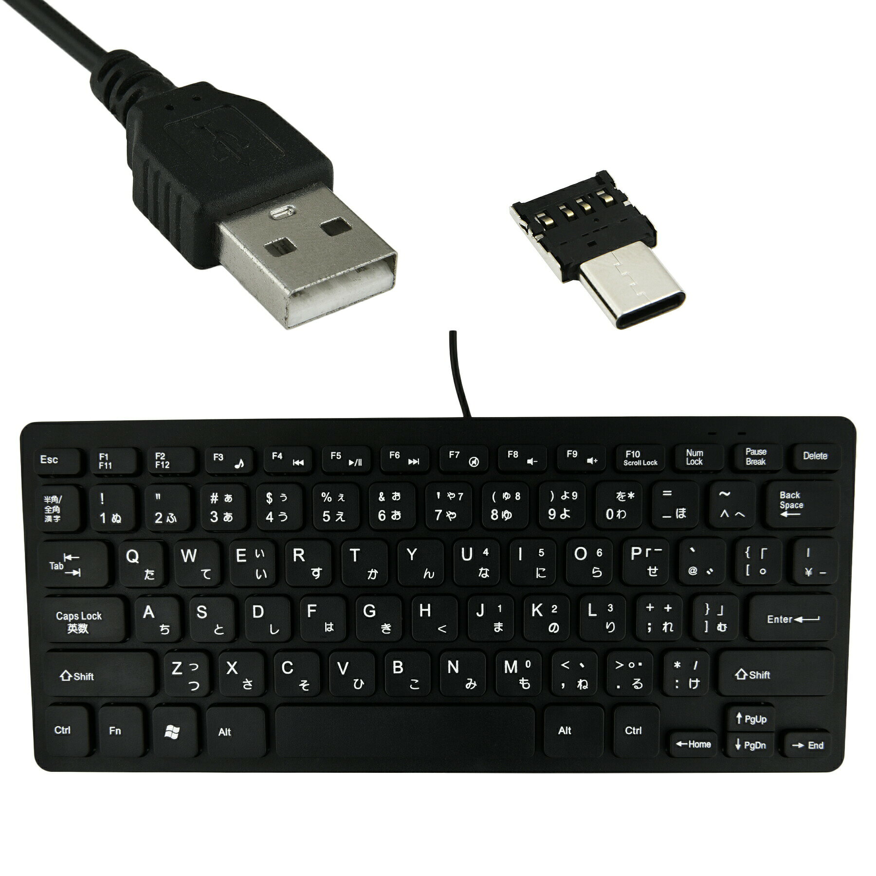 【 商 品 説 明 】 〇テンキーレスでコンパクト 机の上を有効活用できるコンパクトキーボードです。 テンキー部分を取り除き、文字入力だけに特化しています。 誤入力しにくく快適なキータイピングが行えます。 〇電池や複雑な設定が不要 長さ1....