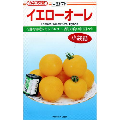 メール便で10袋まで同梱できます。 種子と責任種子は努めて純良なものをご用意しておりますが、商品の性質上100%の純度や発芽は望めません。商品の包装等に記載のある、発芽試験結果を満たした商品をお届けいたします。発芽は播種後の条件により結果が...