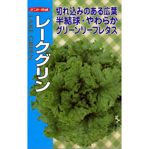 メール便で10袋まで同梱できます。 種子と責任種子は努めて純良なものをご用意しておりますが、商品の性質上100%の純度や発芽は望めません。商品の包装等に記載のある、発芽試験結果を満たした商品をお届けいたします。発芽は播種後の条件により結果が...