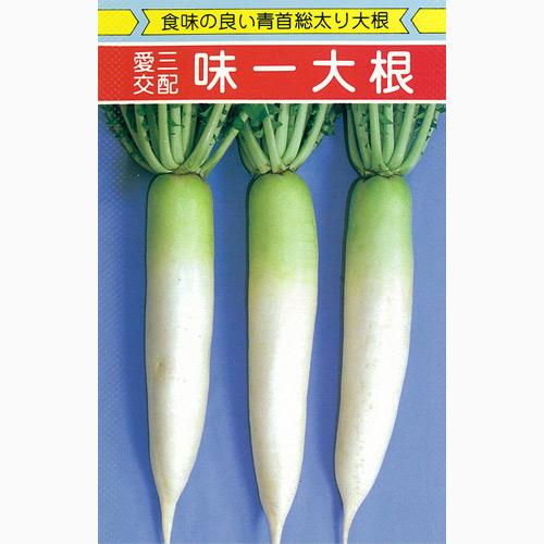 メール便で10袋まで同梱できます。 種子と責任種子は努めて純良なものをご用意しておりますが、商品の性質上100%の純度や発芽は望めません。商品の包装等に記載のある、発芽試験結果を満たした商品をお届けいたします。発芽は播種後の条件により結果が...