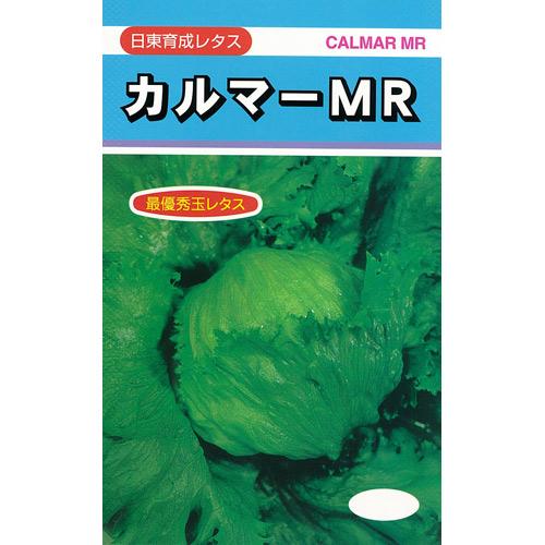 メール便で10袋まで同梱できます。 種子と責任種子は努めて純良なものをご用意しておりますが、商品の性質上100%の純度や発芽は望めません。商品の包装等に記載のある、発芽試験結果を満たした商品をお届けいたします。発芽は播種後の条件により結果が...