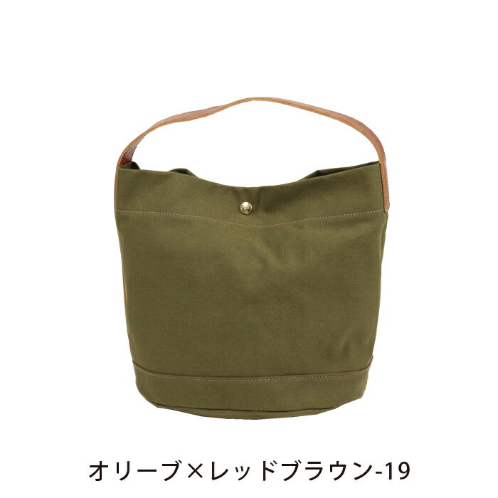 楽天市場】イルビゾンテ 並行輸入品 バッグの通販 楽天市場】イルビゾンテ 並行輸入品 バッグの通販