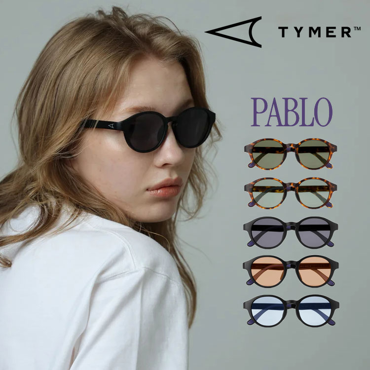 ボストンシェイプに比べ、レンズ上部にも丸みを持たせたラウンドタイプのニューフレーム。 フレームは細身に仕上げてエッジを抑えたプレーンな印象で、男女問わず、スポーツ・ファッションにもシーンを選ばず着用していただけます。 ノーズ幅は全モデル中一...