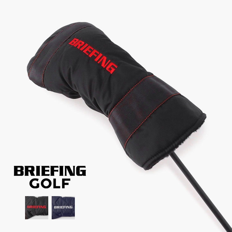 DRIVER COVER CS 品番 BRG251G03 着脱がスムーズなかぶせ式のヘッドカバー。 内部はボア素材にすることでクッション性を高め、クラブに傷がつきにくい構造になっています。 メインファブリックは、100デニールのコーデュラナ...