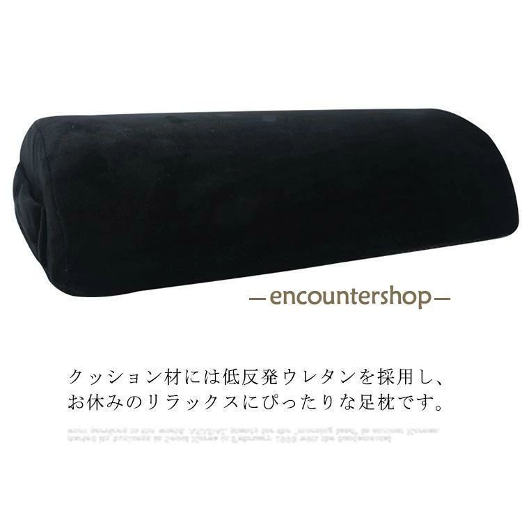 約 40×20×10cm　重さ250g約 40×20×10cm　重さ250g