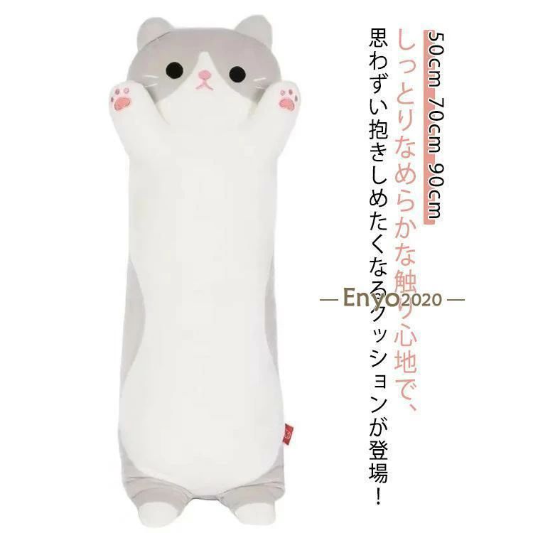 50cm 70cm 90cm※サイズ表の実寸法は商品によって1-3cm程度の誤差がある場合がございます。50cm 70cm 90cm※サイズ表の実寸法は商品によって1-3cm程度の誤差がある場合がございます。