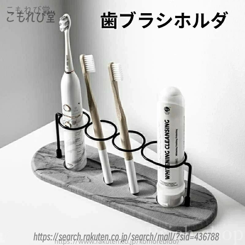 珪藻土の底の設計、水を吸い込みやすく、歯ブラシの水滴が他の場所で手洗い台を汚すことを防止します。高品質の素材を使用し、厚く、臭いがなく、エッジが滑らかで、手を切らず、安全に使用できます。掃除も簡単です。 バスルームカウンターの外観をシンプル...