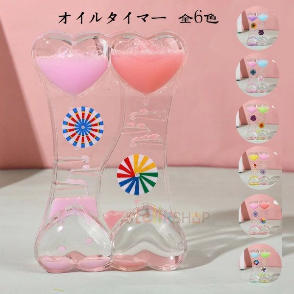 原産国:中国 素 材:アクリル/樹脂/油滴 色: type1(1枚) type2(1枚) type3(1枚) type4(1枚) type5(1枚) type6(1枚) type1+type2 type1+type3 type1+type4...