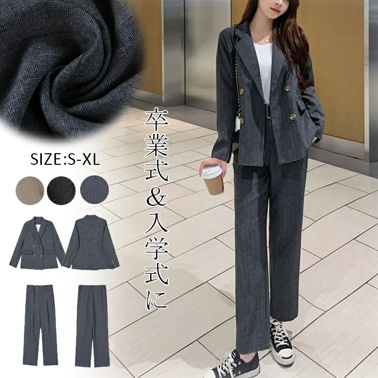 【商品情報】 ■サイズ(cm) 参考サイズ：S/M/L/XL ジャケット： バスト:94/98/102/106cm 袖丈：57/58/59/60cm 総丈：65/66/67/68cm 肩幅：68/69/40/41cm パンツ： 総丈：92/...