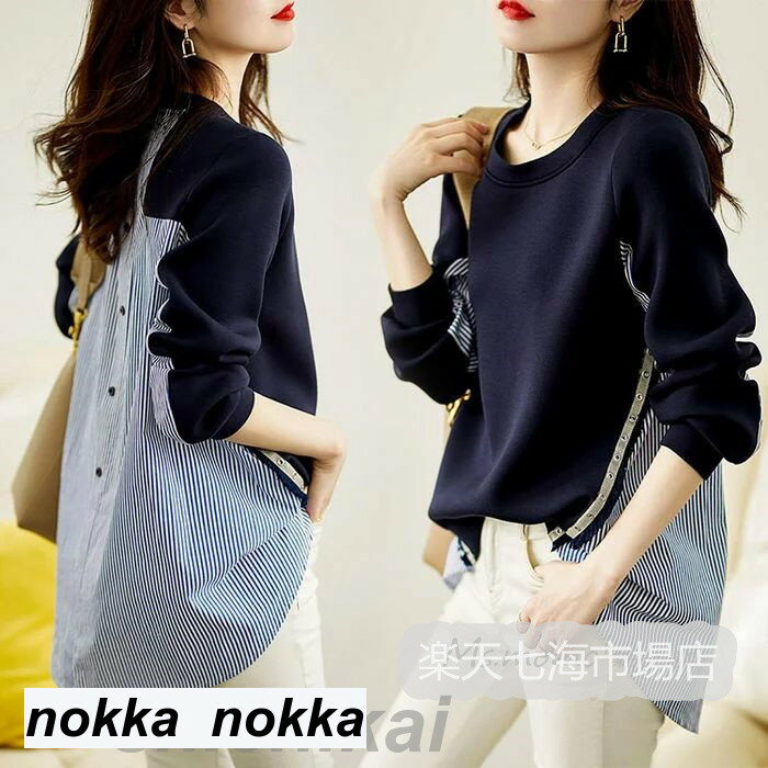 ポリエステル【カラー】：写真色【サイズ】：*着丈：76cm(S) 77cm(M) 78cm(L) 79cm(XL) 80cm(2XL) *バスト：106cm(S) 110cm(M) 114cm(L) 118cm(XL) 122cm(2XL)...