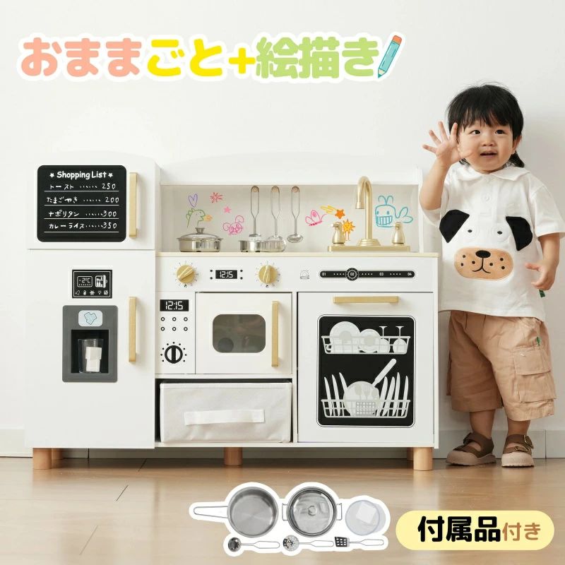 ・素材 MDF（E1級） ・カラー ホワイト ・商品サイズ 86*27*67.5cm ・梱包数 1 ・梱包サイズ 95.5*51*13.5cm ・重量（N.W.） 11.85kg ・重量（G.W.） 14.25kg ・生産国 中国 ・組立品...
