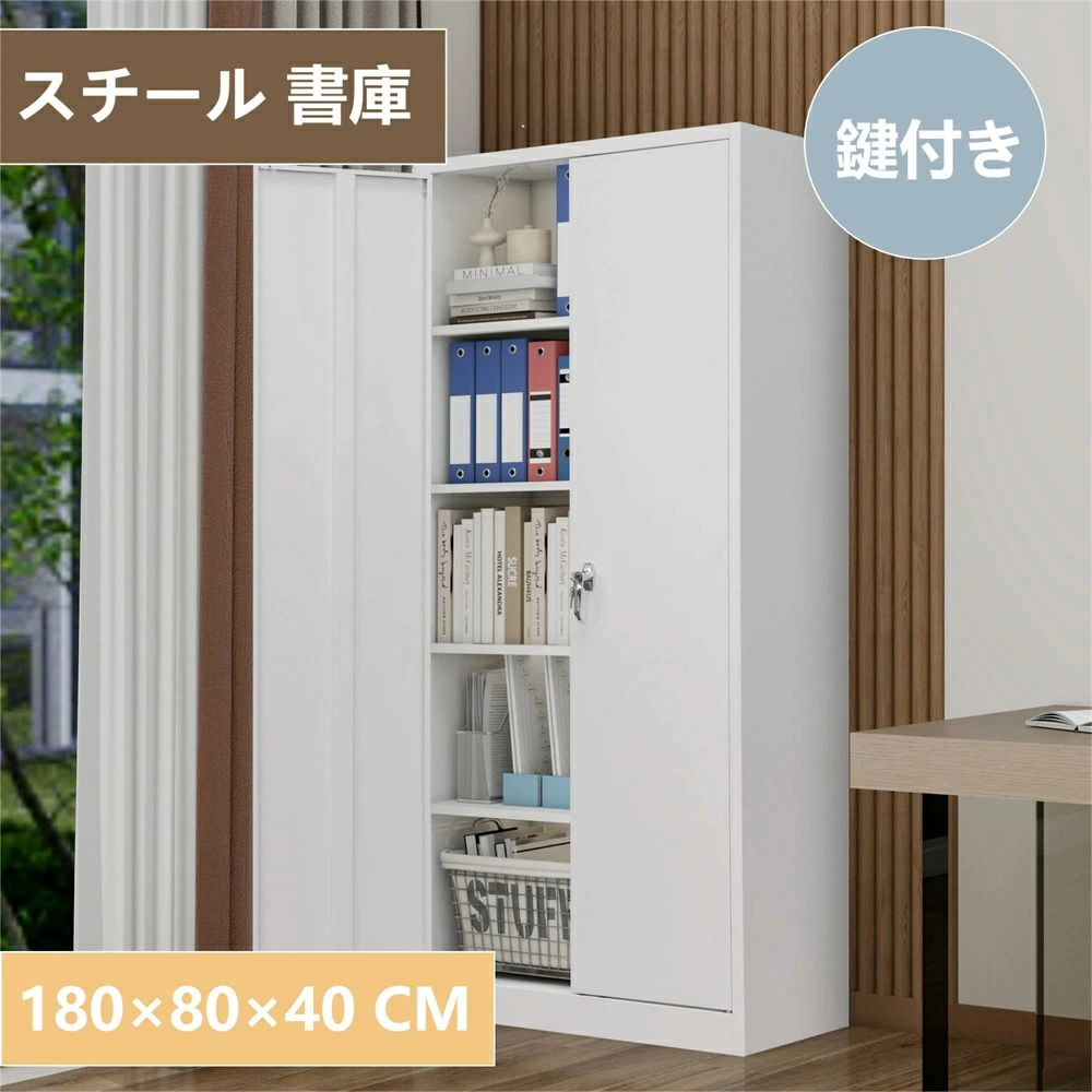 【仕様】■カラー：ホワイト 商品サイズ：180*80*40cm 梱包サイズ：185.4*46.5*13.9cm 正味重量（Net weight）：28.05kg 梱包重量（Gross weight）：31.02kg 【商品説明】 ■【頑丈な...