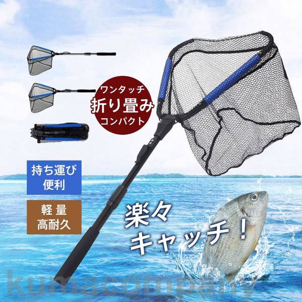 商品詳細:カラー:/画像通りサイズ:/フリーサイズ【商品説明】折りたたんで持ち運び楽ちん！コンパクトに折りたたんで収納も持ち運びも楽々フック付きでバッグやベルトに掛けてもOKどんな場所でも活躍します！【素材】アルミニウム、プラスチック、ナイ...