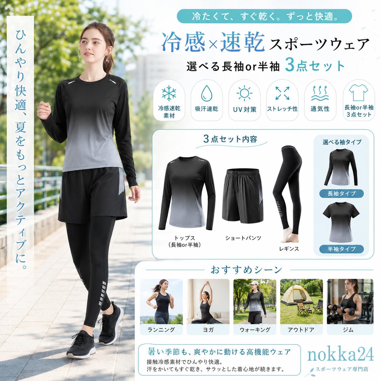 関連キーワード 水着 レディース 水着 レディース 体型カバー 水着 ラッシュガード レディース らっしゃガード レディース レディース 水着 ラッシュガード レディース セット ラッシュガード レディース水着 水着 体型カバー 水着レディ...