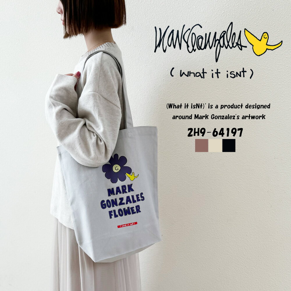 アートプリント コットンキャンバス トートバッグマークゴンザレスのトートバッグ♪A4サイズがしっかり入る大き目のサイズのトートバッグです。マチも十分にあり、しっかりとしたキャンバス素材なので収納力は抜群です！メインバッグとしてはもちろん、荷...