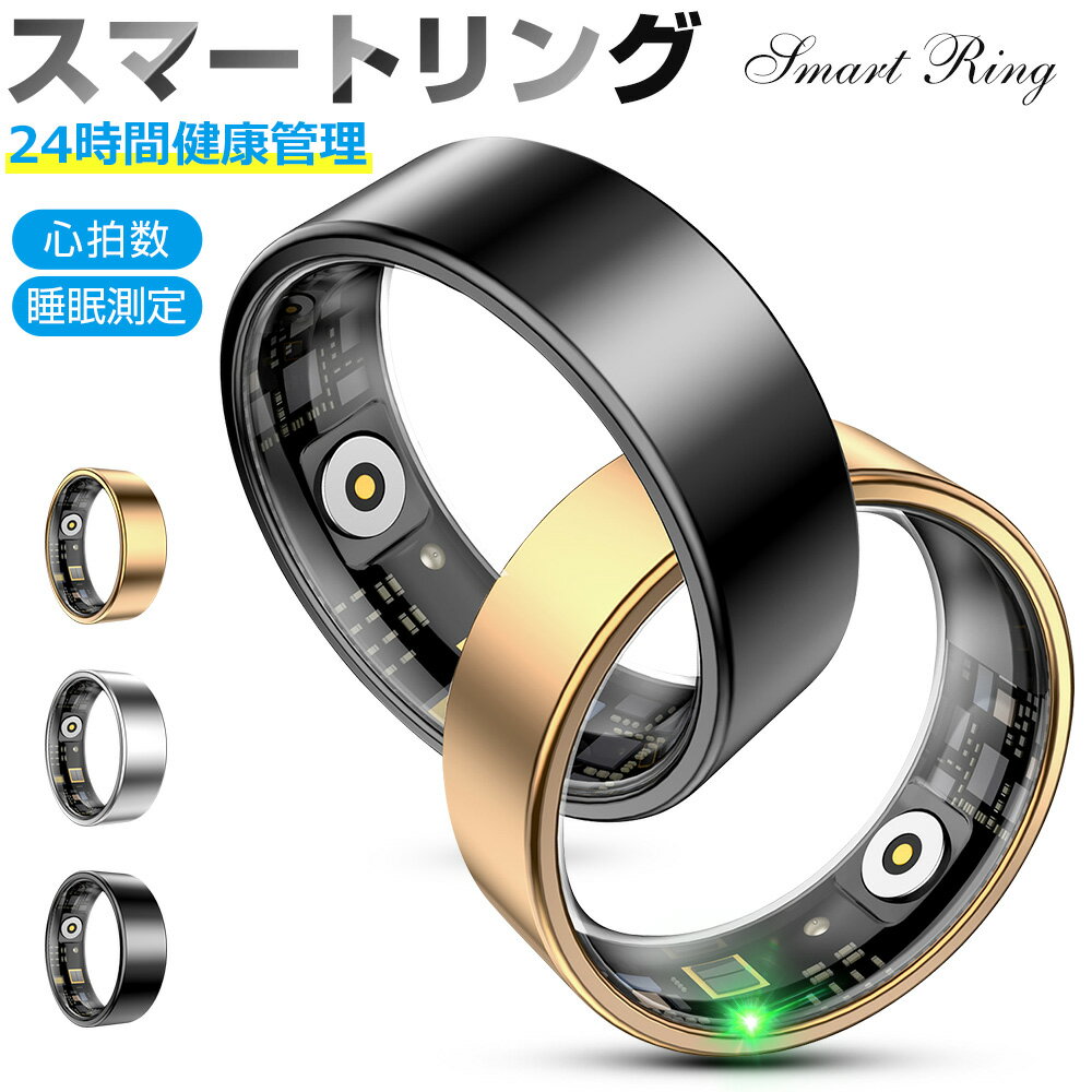 メーカー希望小売価格はメーカーサイトに基づいて掲載しています商品仕様 素材 ・ステンレス、エポキシ樹脂 入力 ・5V/1A バッテリー容量 ・18mAh 防水仕様 ・10ATM Bluetooth規格 ・5.3 対応バージョン ・iOS10...