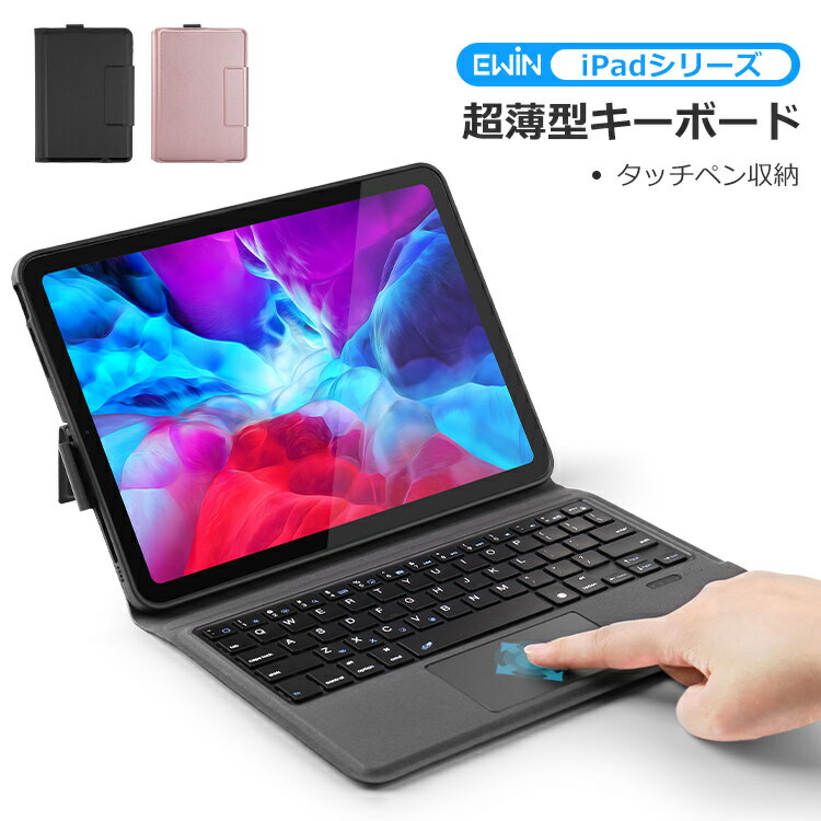 メーカー希望小売価格はメーカーサイトに基づいて掲載しています商品仕様 ワイヤレス方式 Bluetooth Ver.5.1 角度調節 3段階 キー配列 US配列 キーピッチ 17mm 連続駆動時間 60時間 通信距離 最大10m バッテリー容...