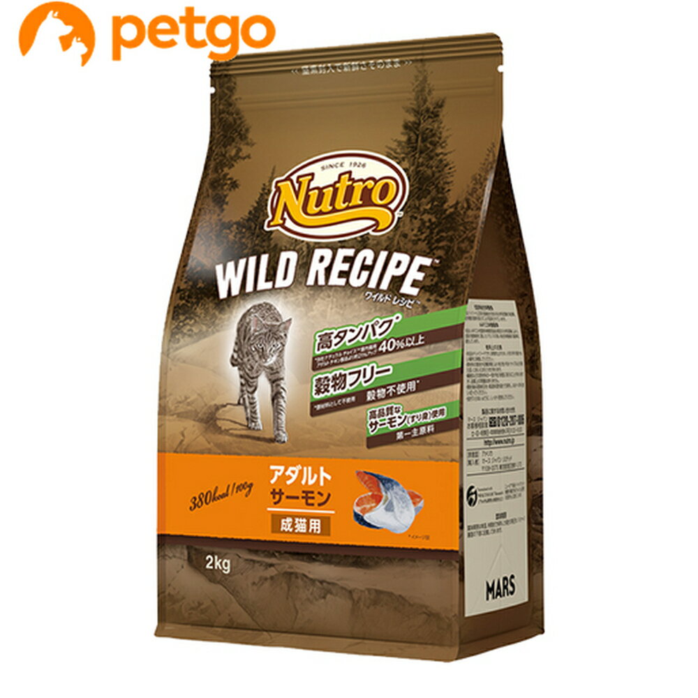 ※リニューアル内容：2024年8月頃、商品リニューアルのため、「パッケージデザイン」「原材料」が一部変更になります。在庫がなくなり次第、リニューアル後商品の発送となりますので、予めご了承の程宜しくお願い申し上げます。 ●愛らしく、大切な家族...