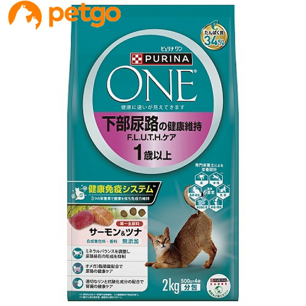 ※リニューアル内容：2025年4月頃より、「パッケージ画像」「パッケージサイズ」「原産国（オーストラリア→タイ）」「原材料」「代謝エネルギー」が変更になります。在庫がなくなり次第、リニューアル後商品の発送となりますので、予めご了承の程宜しく...