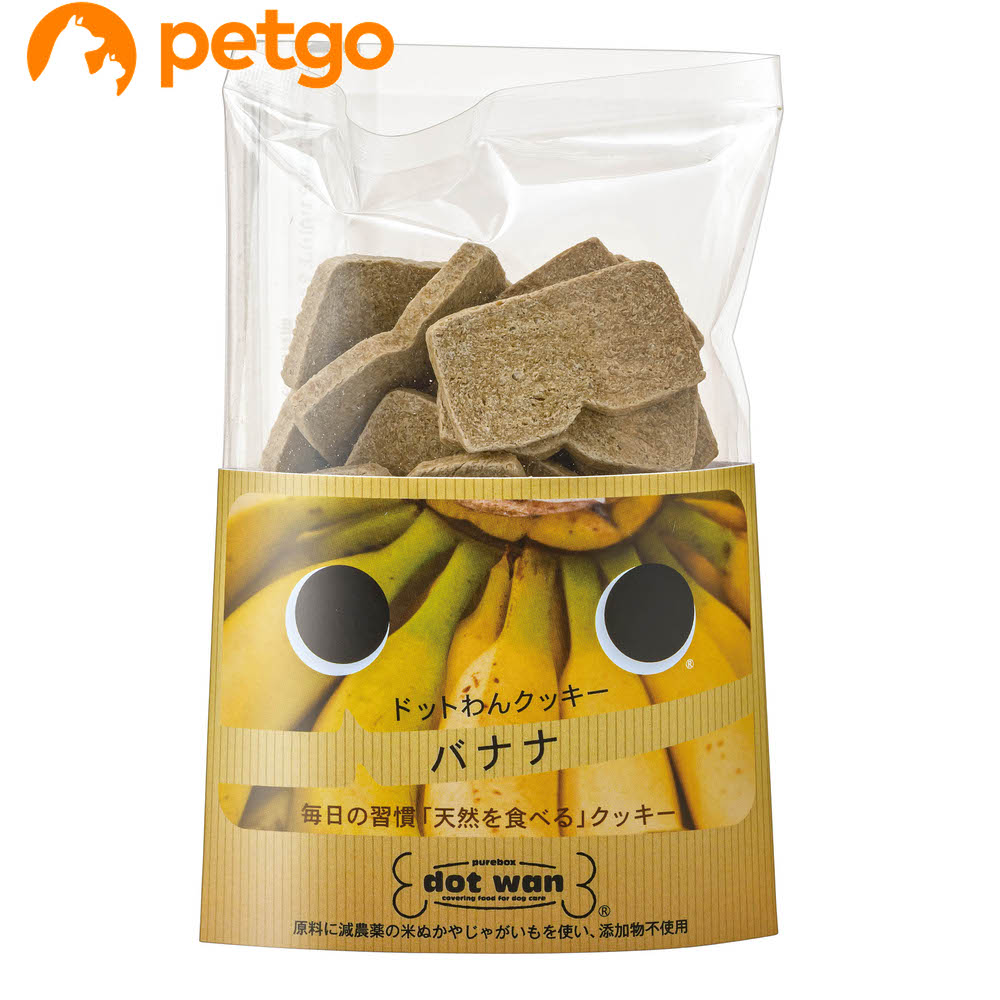 ドットわんクッキーは毎日“天然を食べる”ためのクッキーです。ワンコのエネルギー源に！食物繊維もたっぷり！・ドットわんフルーツクッキーは薄型で、中心に切れ目が入っているので、ふたつに割るときも便利。小型のワンコにうれしいサイズです。・歯が細い...