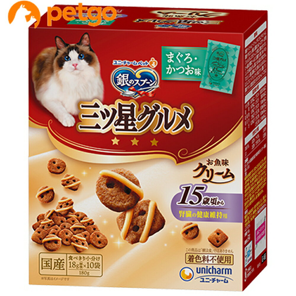 ドライ粒にクリームを絡めて、今までにない味わいを実現しました。着色料不使用。 ■素材・材質：肉類(ビーフミール、ポークミール、チキンエキス、チキンミール)、穀類(トウモロコシ、小麦粉)、油脂類、セルロースパウダー、魚介類(フィッシュエキス、...