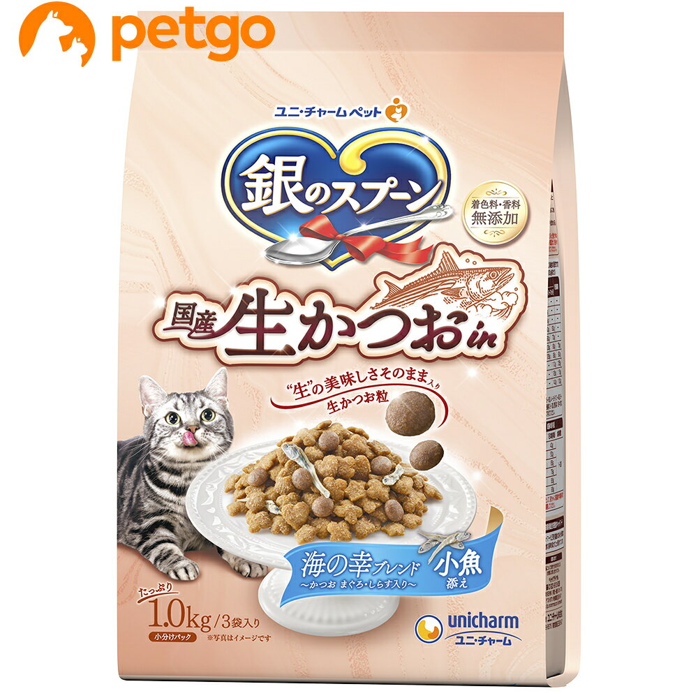 生かつおの美味しさそのまま入りのトッピング粒で、かつお本来の味や香りを楽しめるキャットフード。 ■素材・材質：穀類(トウモロコシ、コーングルテンミール、パン粉)、肉類(チキンミール、ポークミール、ビーフミール、チキンエキス)、魚介類(かつお...