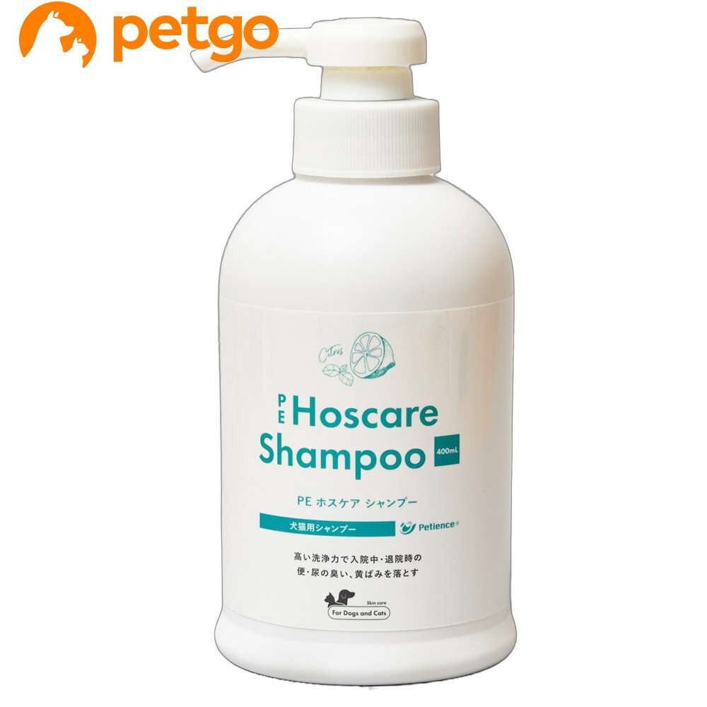 ●高い洗浄力で便・尿の臭い、黄ばみを落とす●リンス成分配合で毛がもつれにくい●速乾性でドライヤー時間を短縮●使い心地の良い爽やかなシトラスの香り●シリコン・アルコール・パラベン不使用。 ■使用方法：●被毛と皮膚をよく濡らしてから、適量を取り...